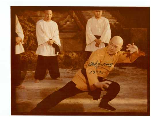 History – Shaolin Kung Fu – 少林五家拳